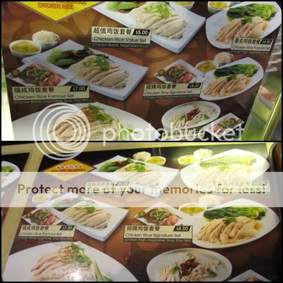 SG : Fook Seng Goldenhill Chicken Rice